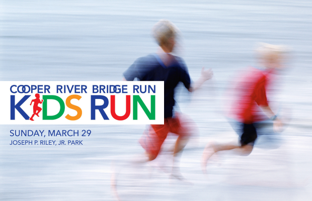 Register Now: Kids Run on March 29 – Get a Free T-Shirt! | 92.5 Kickin ...
